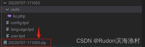php ZipArchive 压缩整个文件夹 - 自带ZipArchive类 - PHP递归创建目录压缩包_php 保持目录结构的压缩方法是-CSDN博客