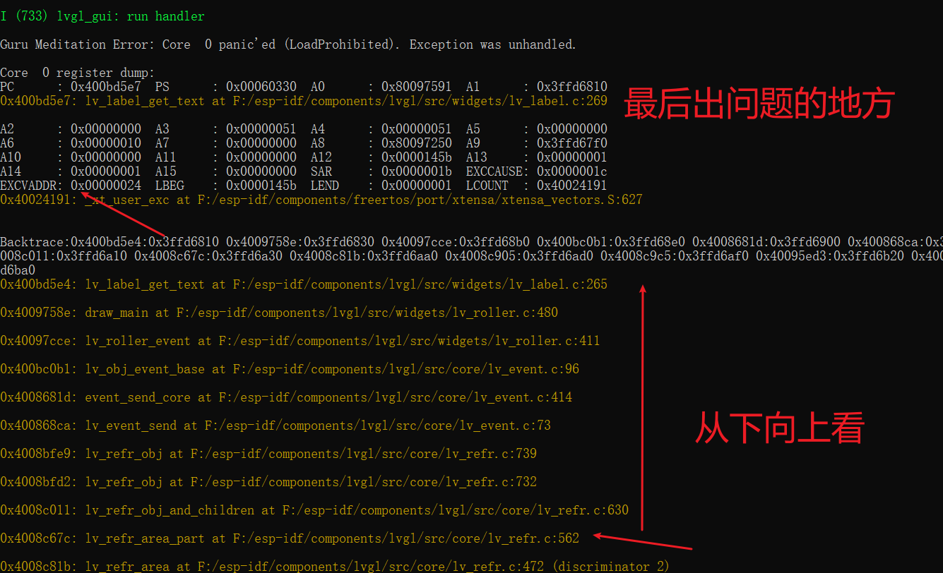 esp-idf V4使用 lvgl8.1做为components组件配置使用_lvgl component-CSDN博客