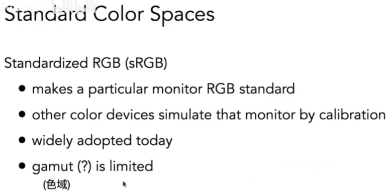 Games101笔记——Lecture 20:Color and Perception_games101 color and perception-CSDN博客