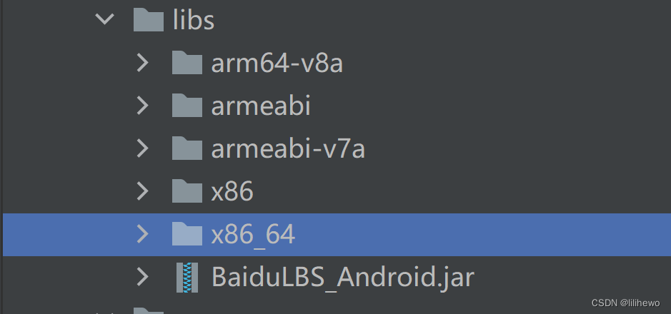 Android基于百度地图实现定位及POI搜索功能_android poinearbysearchoption 没有关键字-CSDN博客