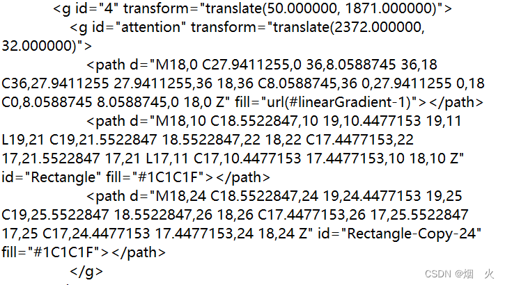 修改obsidian插件button的按键图标、按钮_obsidian button-CSDN博客