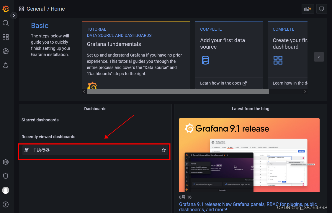 ELK & 监控_elk dashboard应用监控-CSDN博客