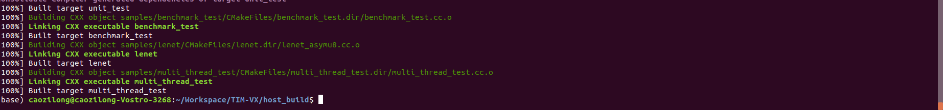 TIM-VX编译体验-CSDN博客