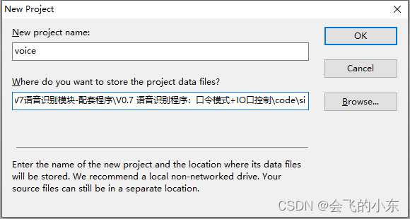 source Insight工程创建和使用技巧_sourceinsight创建空城-CSDN博客