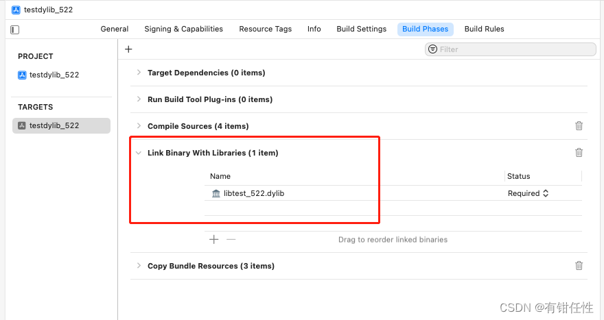 ios封装dylib并调用-CSDN博客