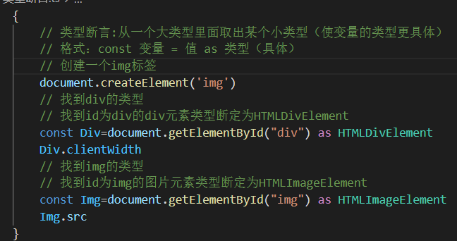 ts的枚举_enum ts{1,2,3}对枚举类型进行定义-CSDN博客