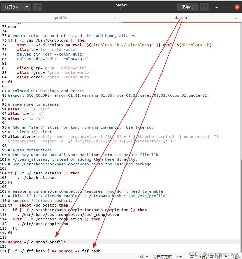 linux 安装zsh shell工具_linux安装shallcsdn-CSDN博客