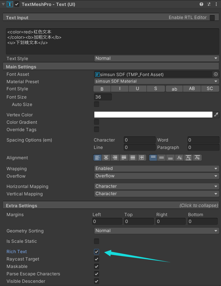 【UGUI】Rich Text富文本介绍及使用_ugui 富文本-CSDN博客