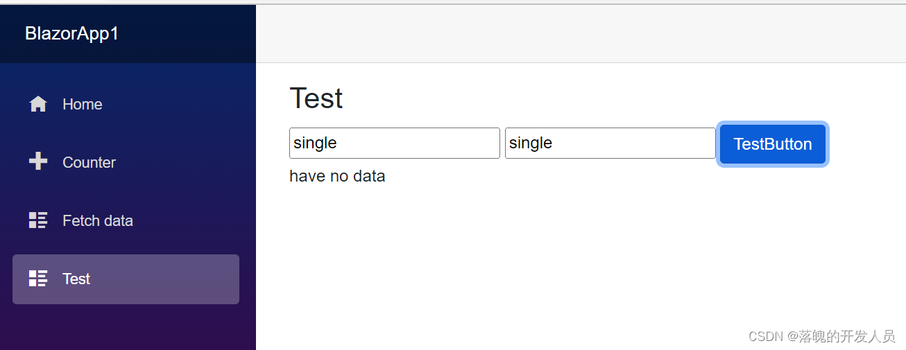 .NET6 Blazor体验 -＞ 1. 项目结构探索并添加新页面_headoutlet blazor-CSDN博客