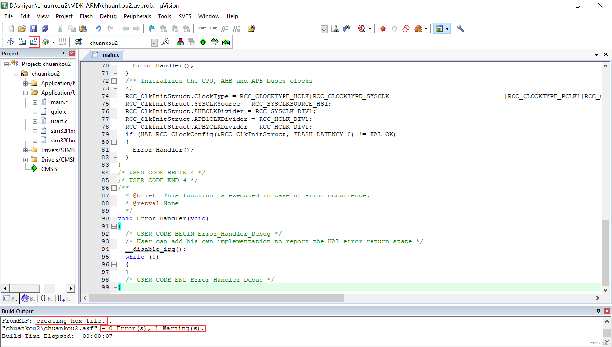 采用串口中断方式实现串口通信：停止/持续发送“hello windows!”_利用串口输入s字符停止播放,其他字符恢复播放-CSDN博客