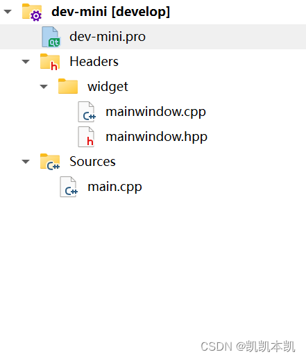 Qt笔记 成员实现不能在Headers里_included header is not used-CSDN博客