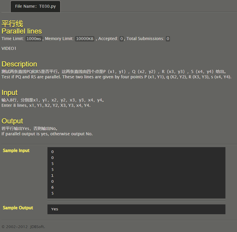 西北工业大学NOJ-Python程序设计作业21-30_noj python-CSDN博客