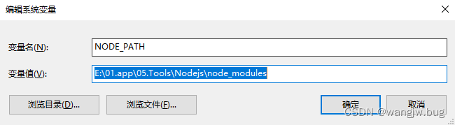 使用 Idea 运行打包已有的 Vue 项目 新手教程！idea Vue 打包 Csdn博客