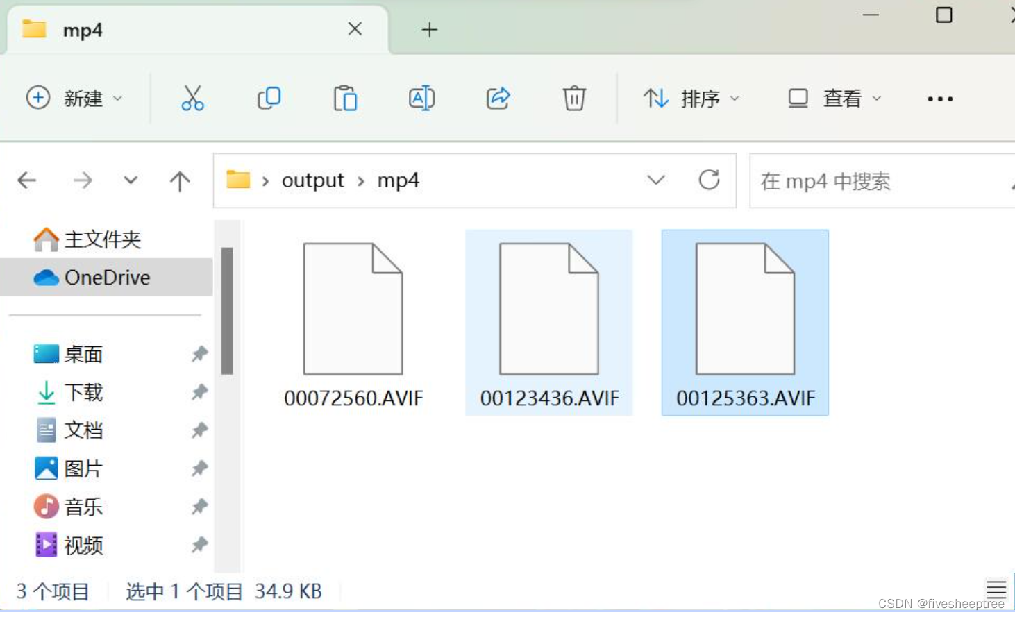 巅峰极客2023misc wp_geekgame的fandr的wp-CSDN博客