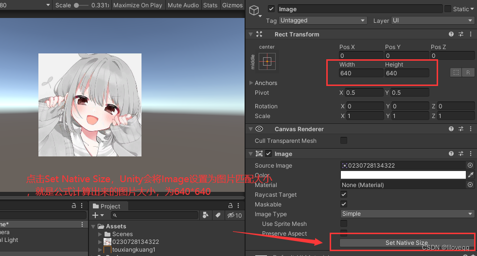 Unity 关于图片的pixels Per Unit Reference Pixels Per Unit Csdn博客