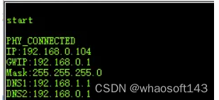 嵌入式~CH395Q-UDP-CSDN博客