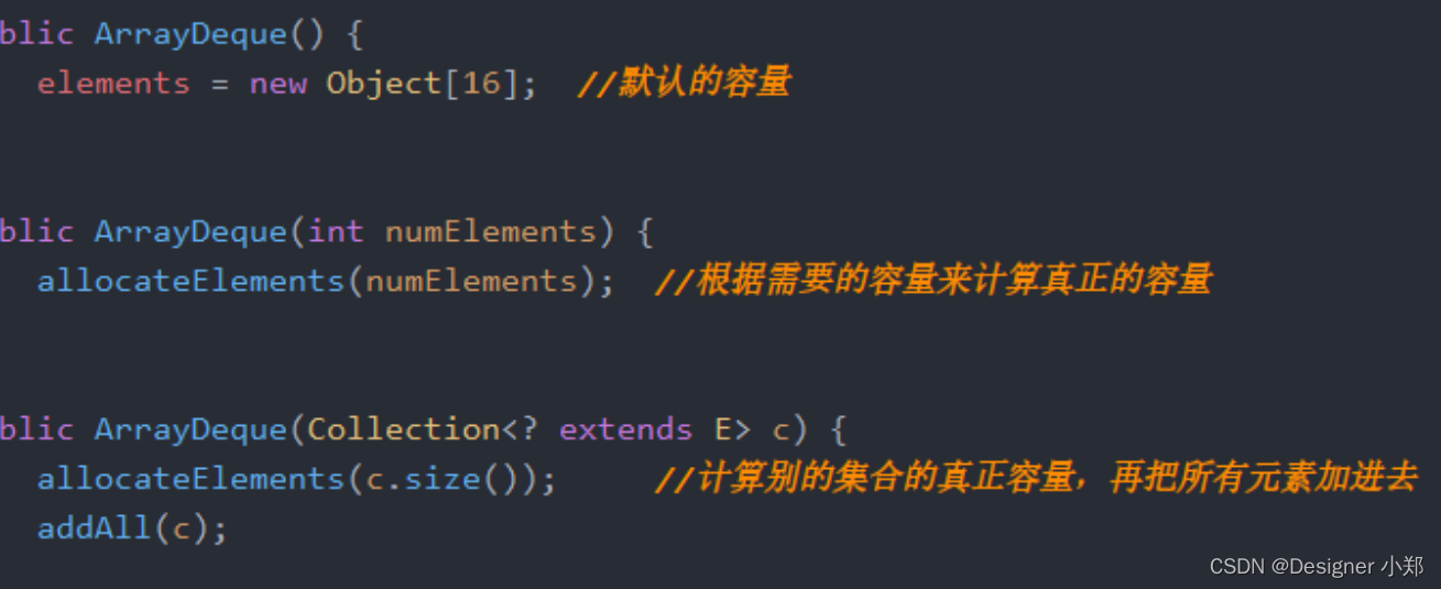 【javase专栏32】java函数定义、调用和主函数java主函数 Csdn博客