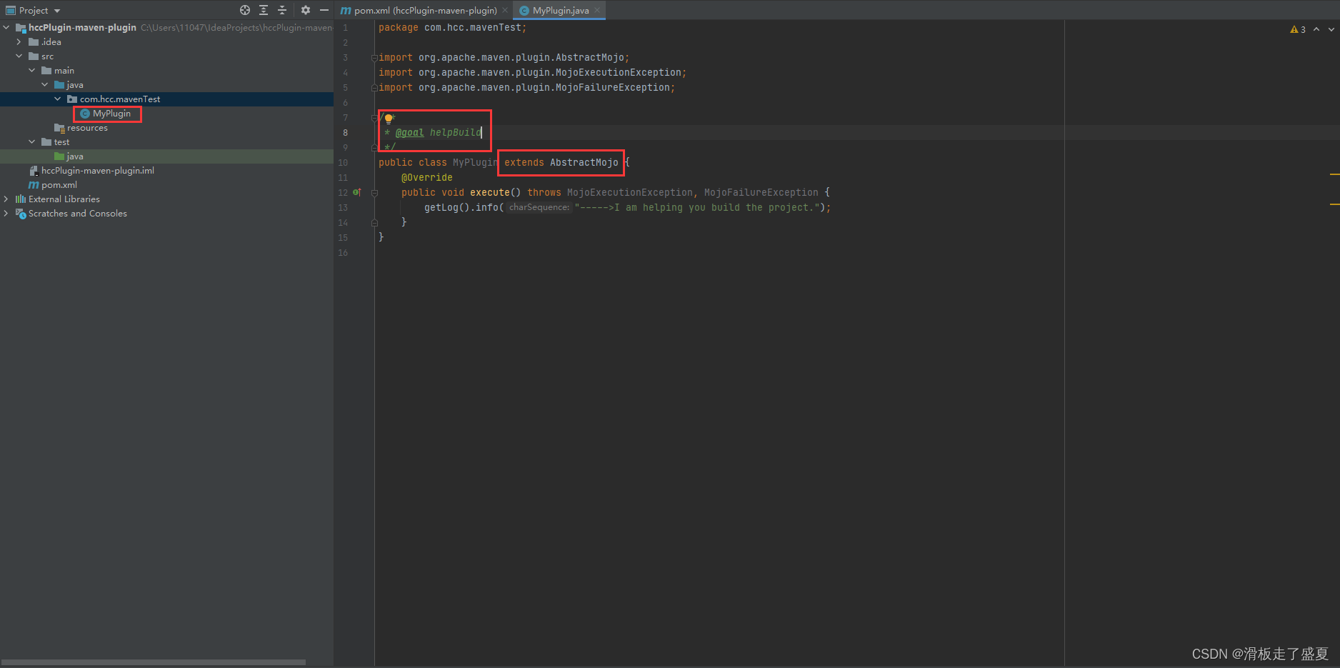 自定义Maven插件并使用_xjar-maven-plugin-CSDN博客