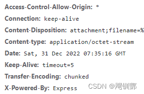 关于微信小程序onProgressUpdate中progress为null的问题_小程序 onprogressupdate-CSDN博客