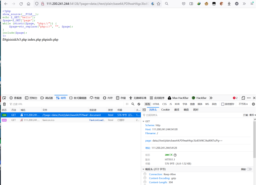 XCTF-攻防世界CTF平台-Web类——4、Web_php_include（php中strstr()函数绕过、数据流协议）_php strstr绕过-CSDN博客