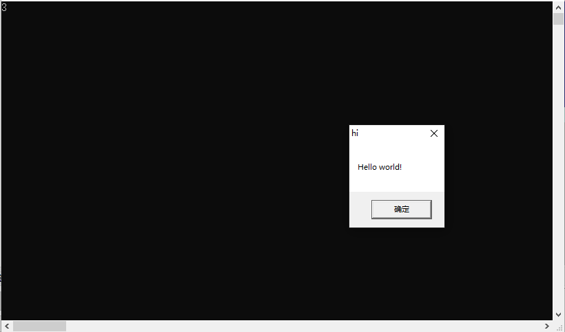 如何用dev-c++创建lib（静态链接库）文件_devc添加lib库-CSDN博客
