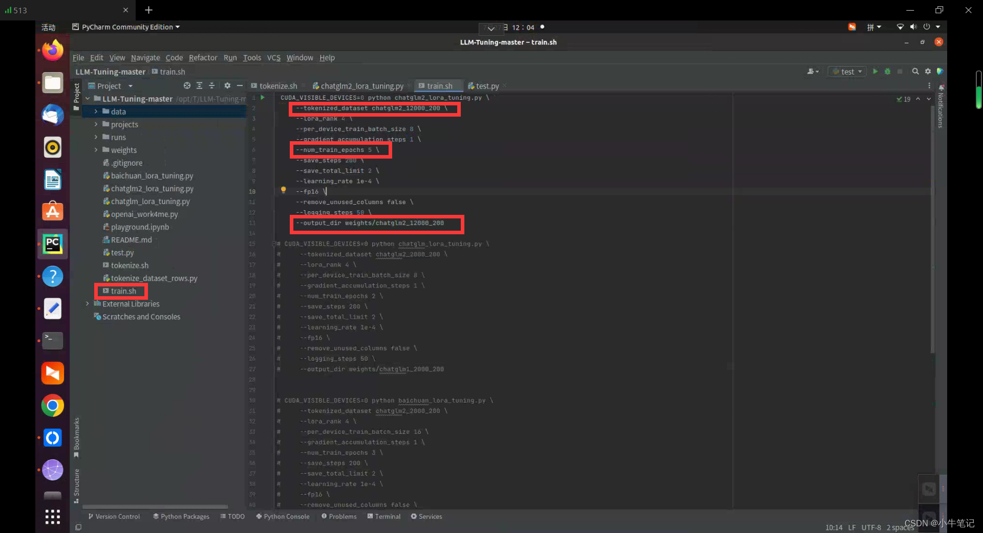 ChatGLM2-6B微调实记_chatglm2-6b 怎么训练-CSDN博客
