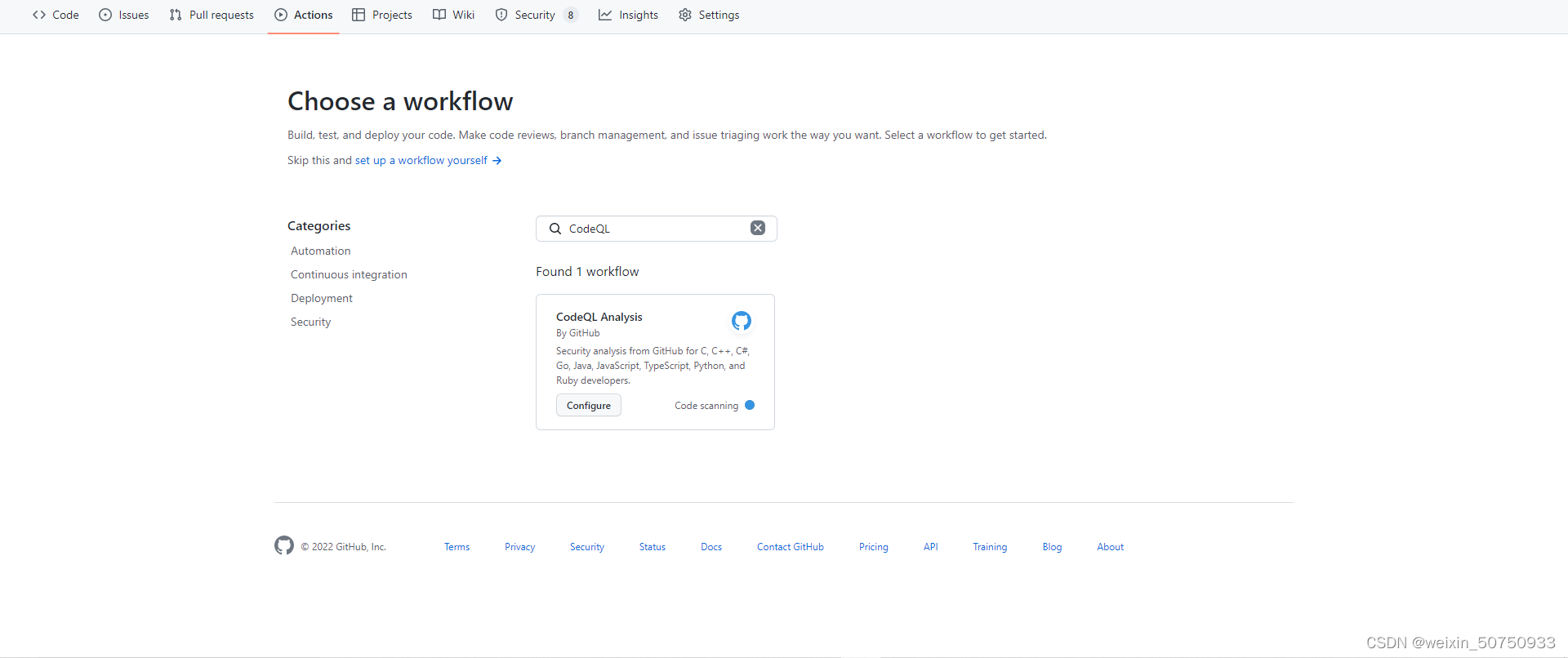CI/DI github CodeQL（一）python_codeql 扫描python-CSDN博客