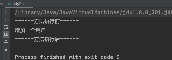 Spring-AOP Implementation II (Customization Class Implementation AOP and Note Implementation AOP ...