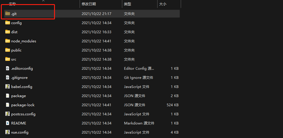 git push报错Proxy CONNECT aborted-CSDN博客