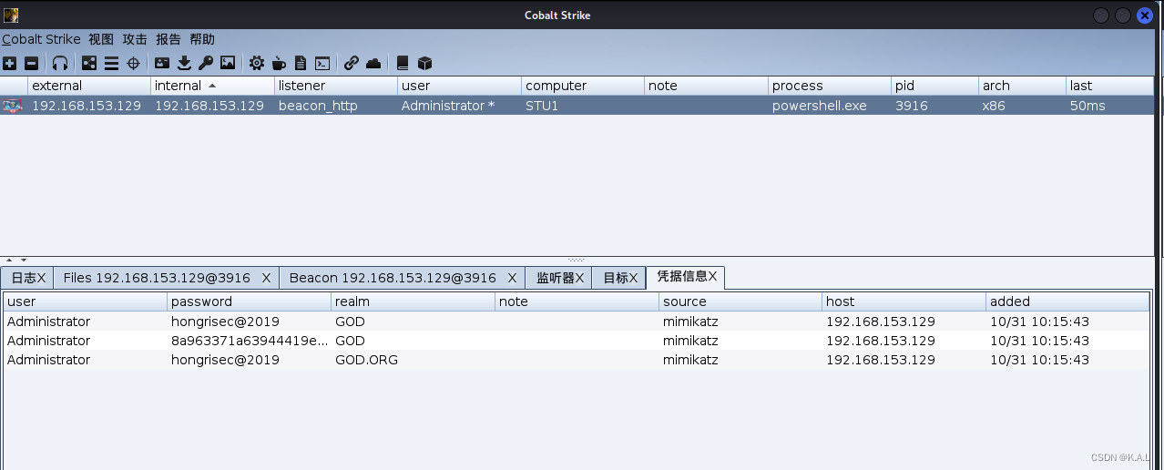 ATT&CK 红队实战 1_phpmyadmin上传shell-CSDN博客