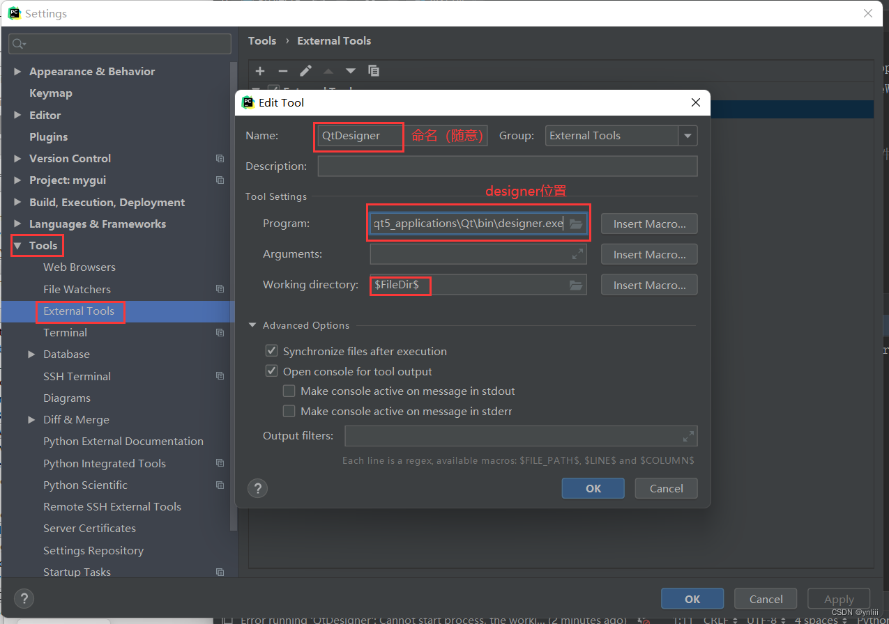 [PyQt5] 01 入门使用_couldn't install reqirements for codeformer_ynliii的博客 ...