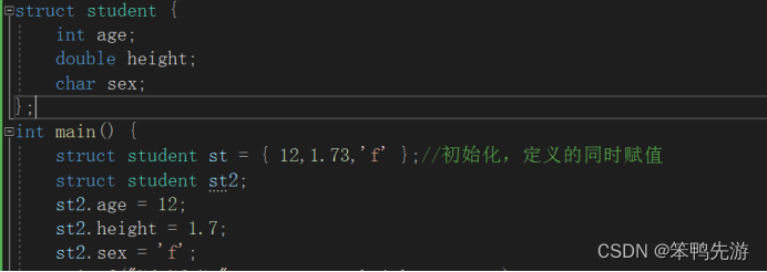 C语言之结构体_struct student st-CSDN博客