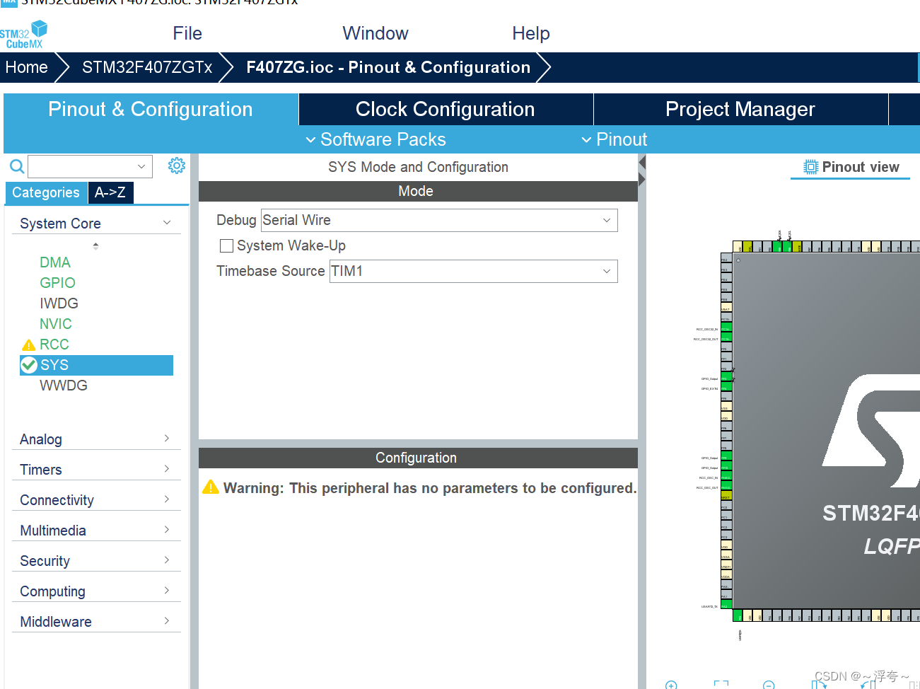STM32F407+CubeMx实现RTC功能_cubemx rtc-CSDN博客