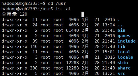 实验一：熟悉常用的Linux操作和Hadoop操作_查看主文件夹下.bashrc文件内容,后面50行不显示,只显示前面几行-CSDN博客