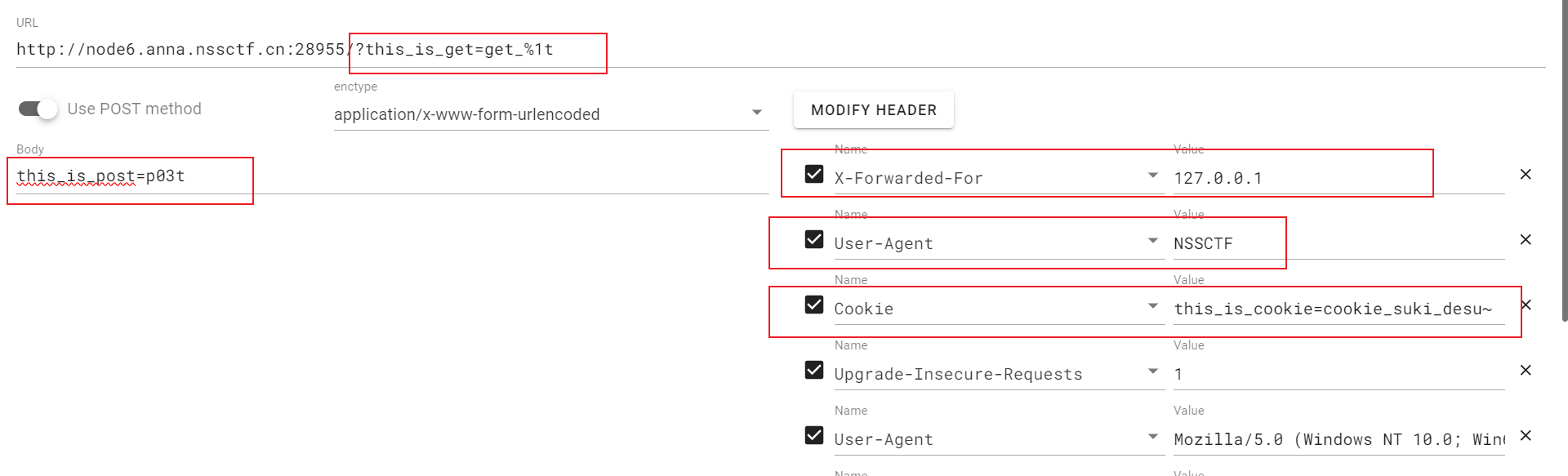2023年SWPU NSS 秋季招新赛_function welcome() { echo "welcome to my world, le-CSDN博客