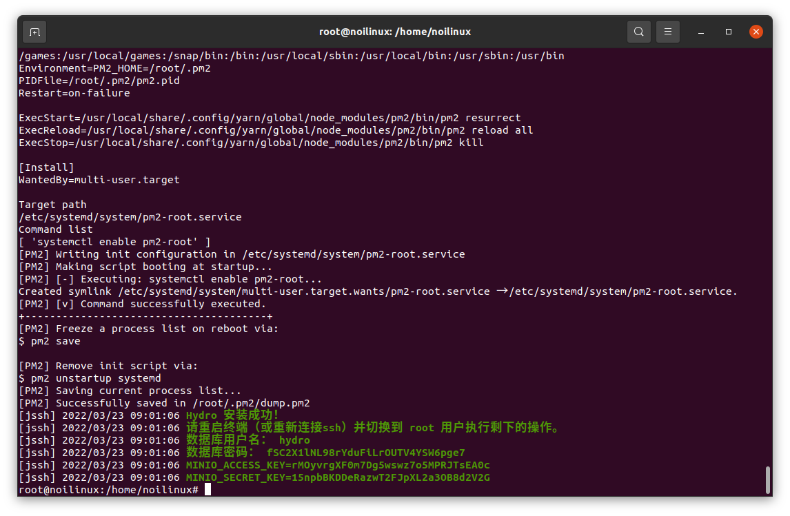Hydro信息学在线测评系统部署安装教程_hydro.ac-CSDN博客