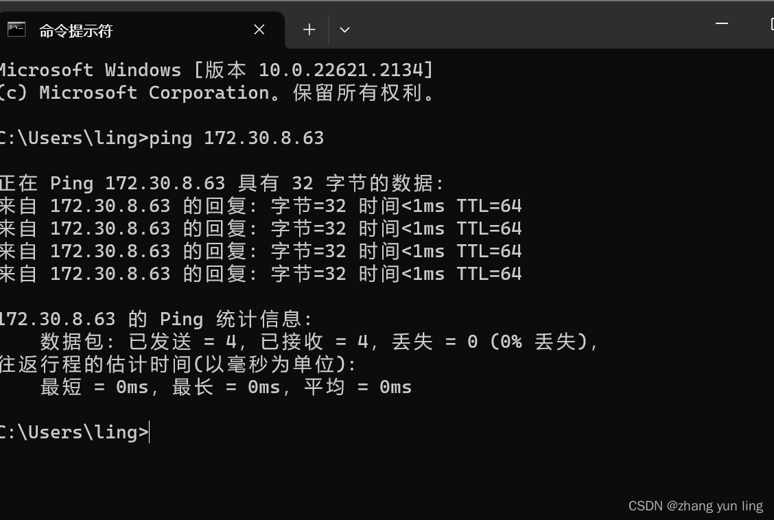 利用VirtualBox和Ubuntu启动Rstudio-server-CSDN博客