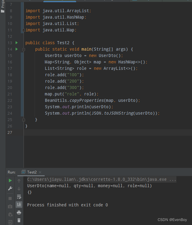 JAVA拷贝Map和List中的值到对象_hutool map复制-CSDN博客