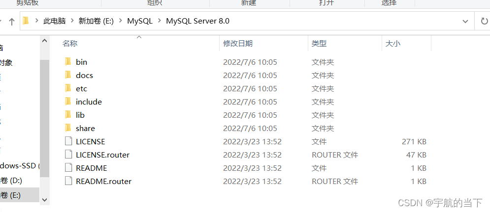 vs2019 c++使用MySQL数据库 配置环境_mysql c++2019-CSDN博客