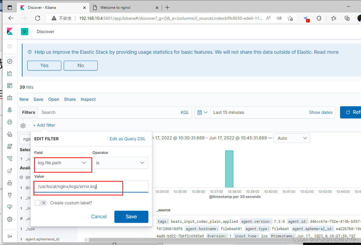 ELK——ELK+filebeat+kafka部署——（2）部署nginx+filebeat_elk filebeat nginx_未来的运维大牛的博客-CSDN博客