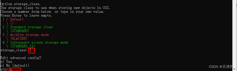 windows 通过rclone挂载oss、obs等存储映射盘符_rclone windows-CSDN博客