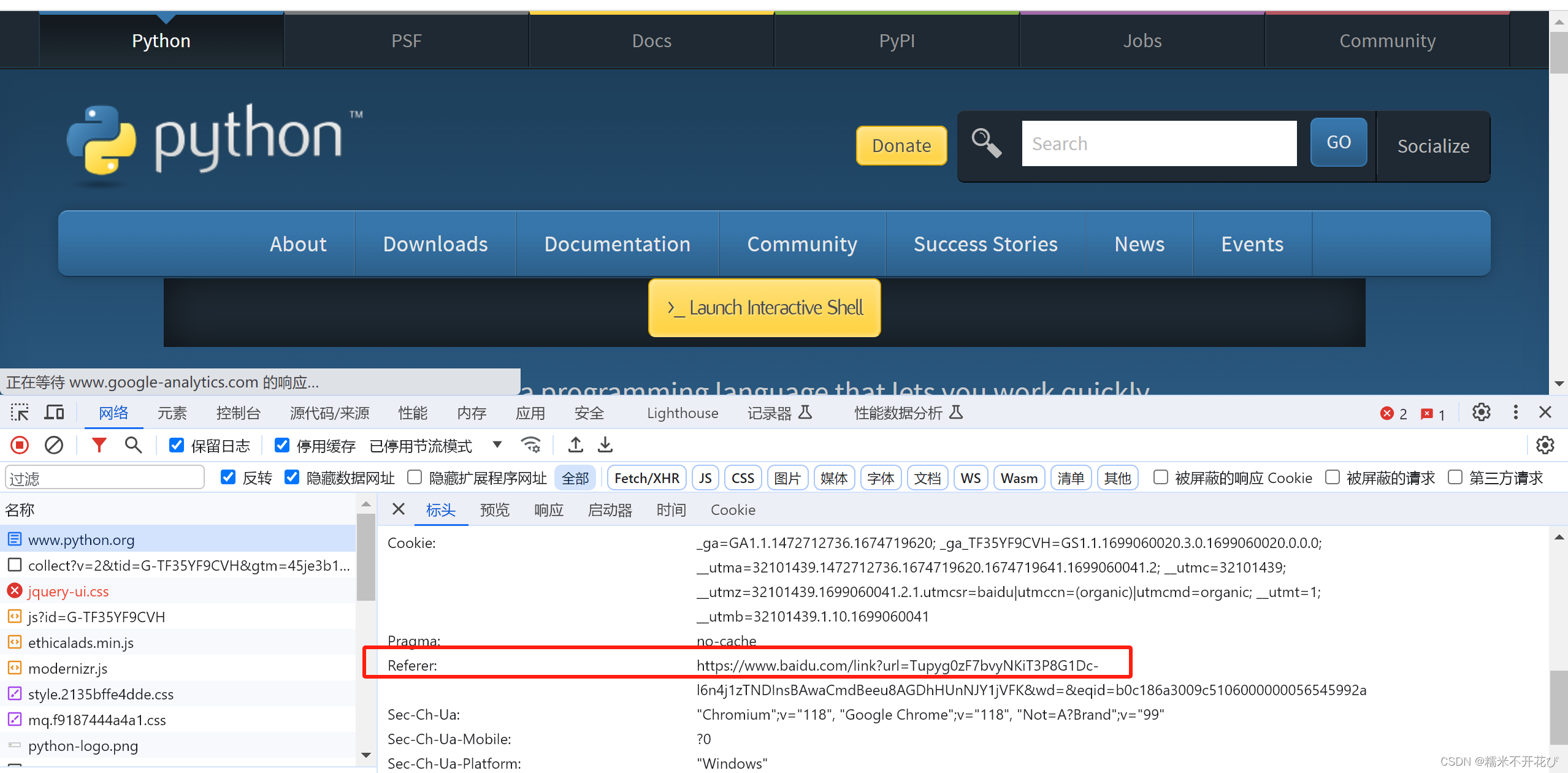 爬虫核心模块 -- reqeusts_requests模块爬虫-CSDN博客