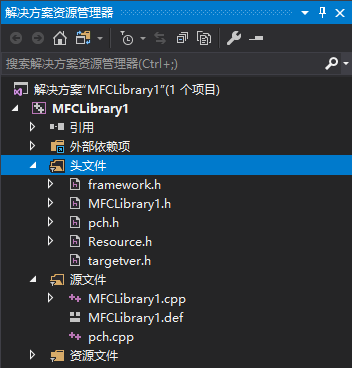 三.MFC DLL窗口的创建和注入显示_mfc动态链接库中创建窗口-CSDN博客