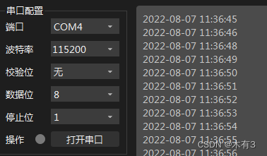 stm32-DS1302时钟模块驱动_stm32驱动ds1302-CSDN博客