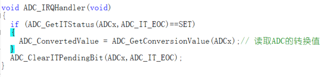 Stm32 Project30adc功能框图寄存器固件库函数与结构体详解;adc独立模式单通道中断读取实验;adc独立模式单通道dma 读取