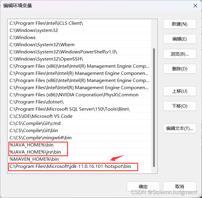 6.Java基础配置（eclipse、IDEA）_jdk-11.0.16.101-hotspot-CSDN博客