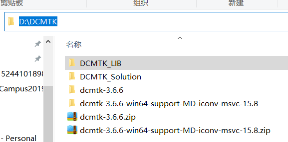 VS2019+DCMTK3.6.6环境配置-CSDN博客