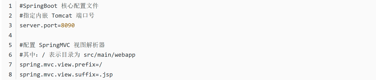 Springboot的简单学习_service层调用多个mapper-CSDN博客