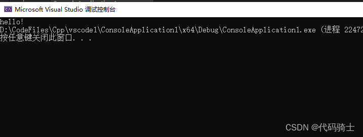 学长教你学C-day13-C语言预处理指令-CSDN博客